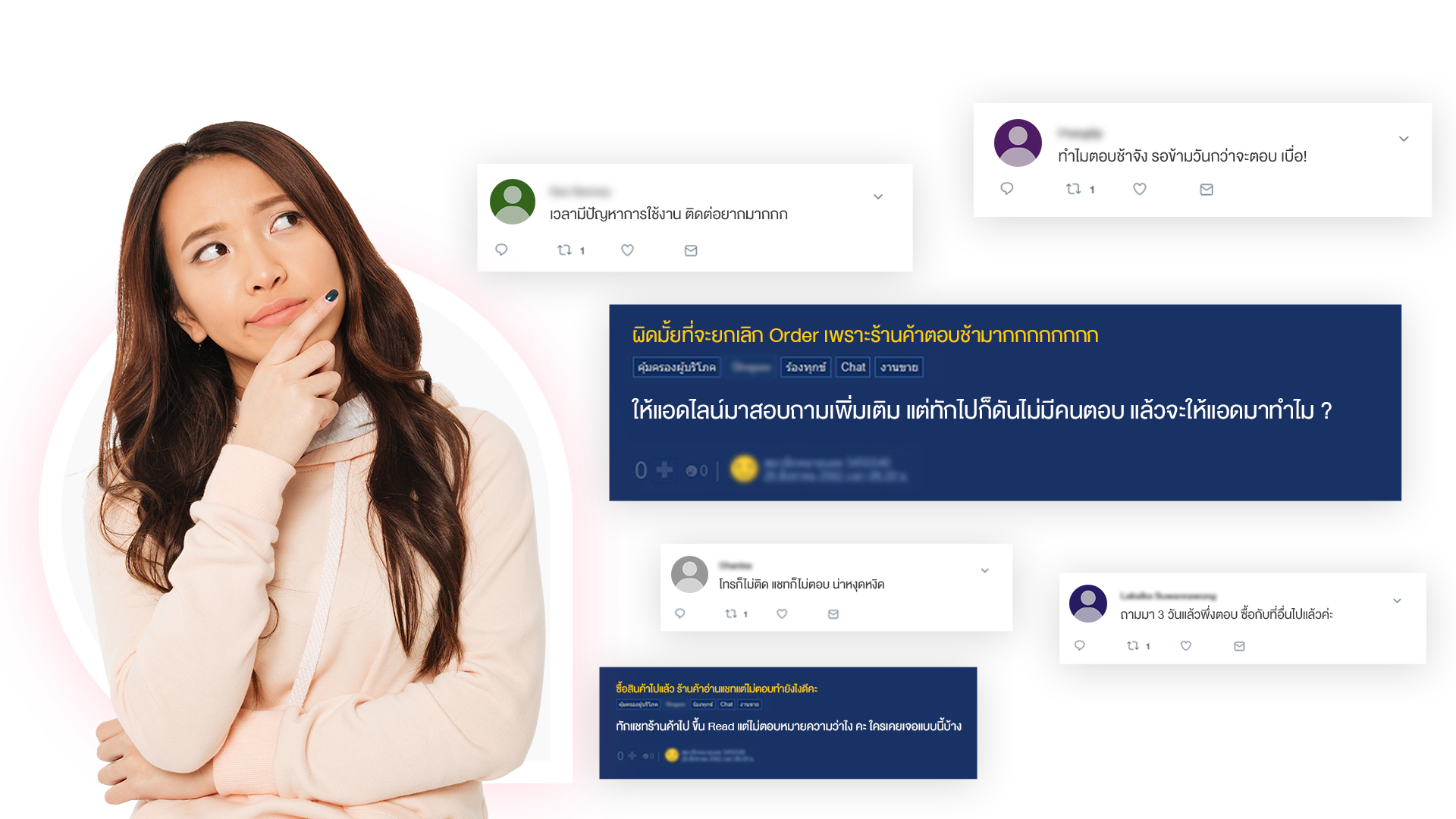 7 เหตุผล ที่ธุรกิจของคุณควรใช้ Chatbot - Chatcone